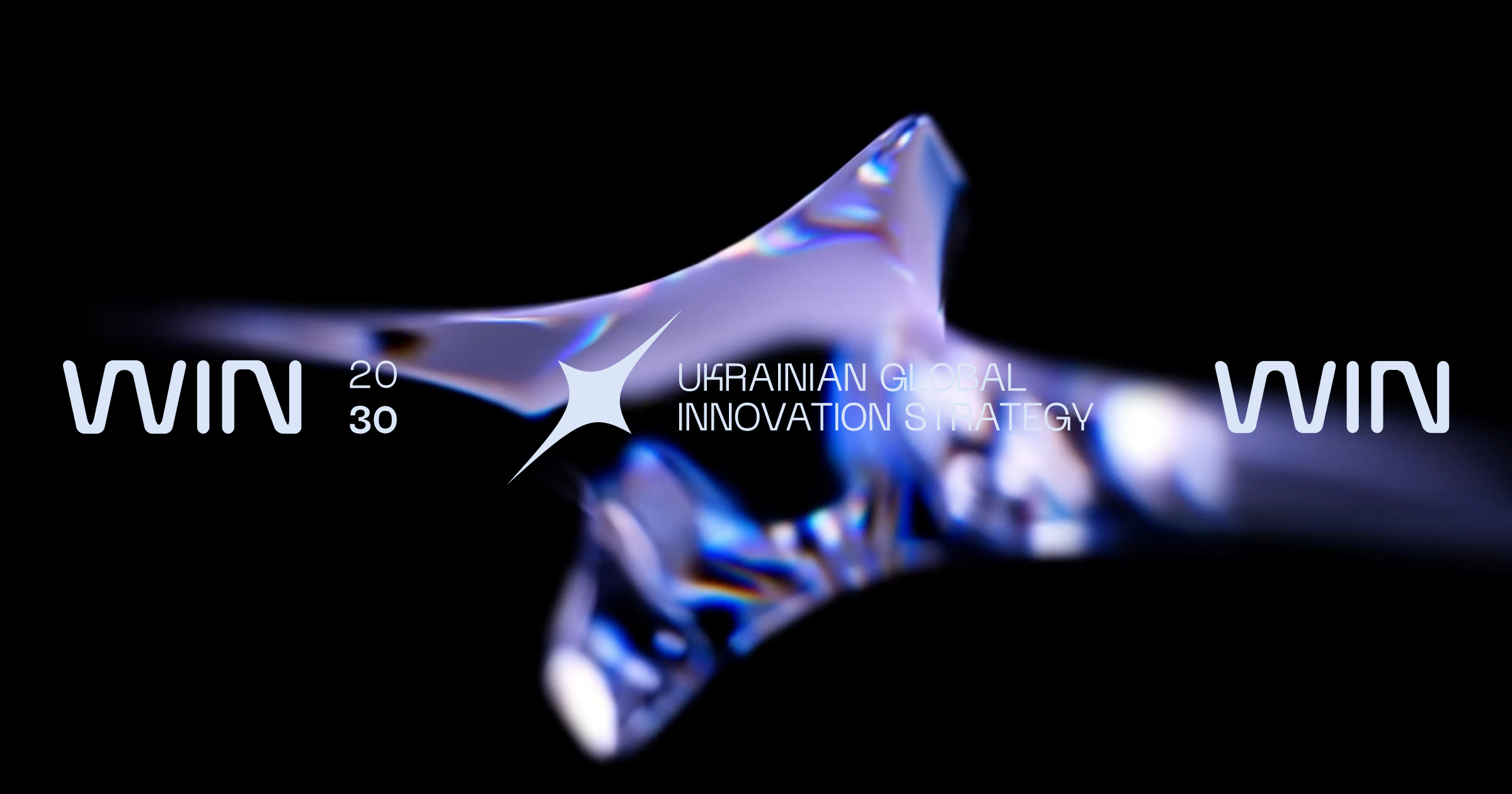 WINWIN. UKRAINIAN GLOBAL INNOVATION STRATEGY